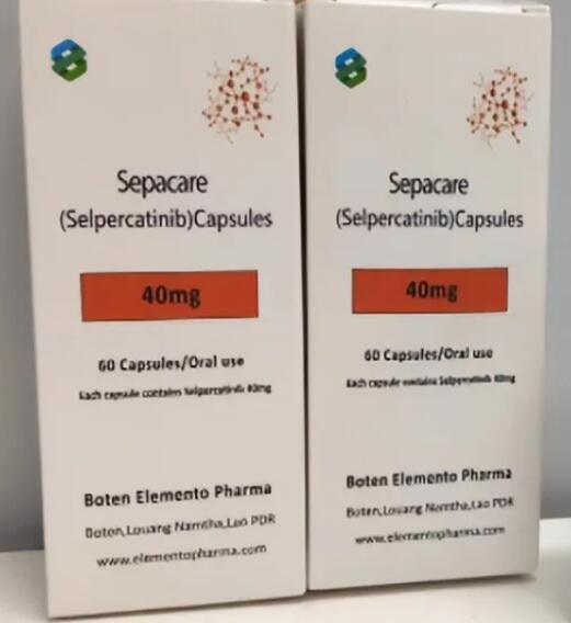 RET靶向药赛普替尼（塞尔帕替尼）获批上市！治疗什么癌症，价格多少钱？-肺癌-瑞得生健康网